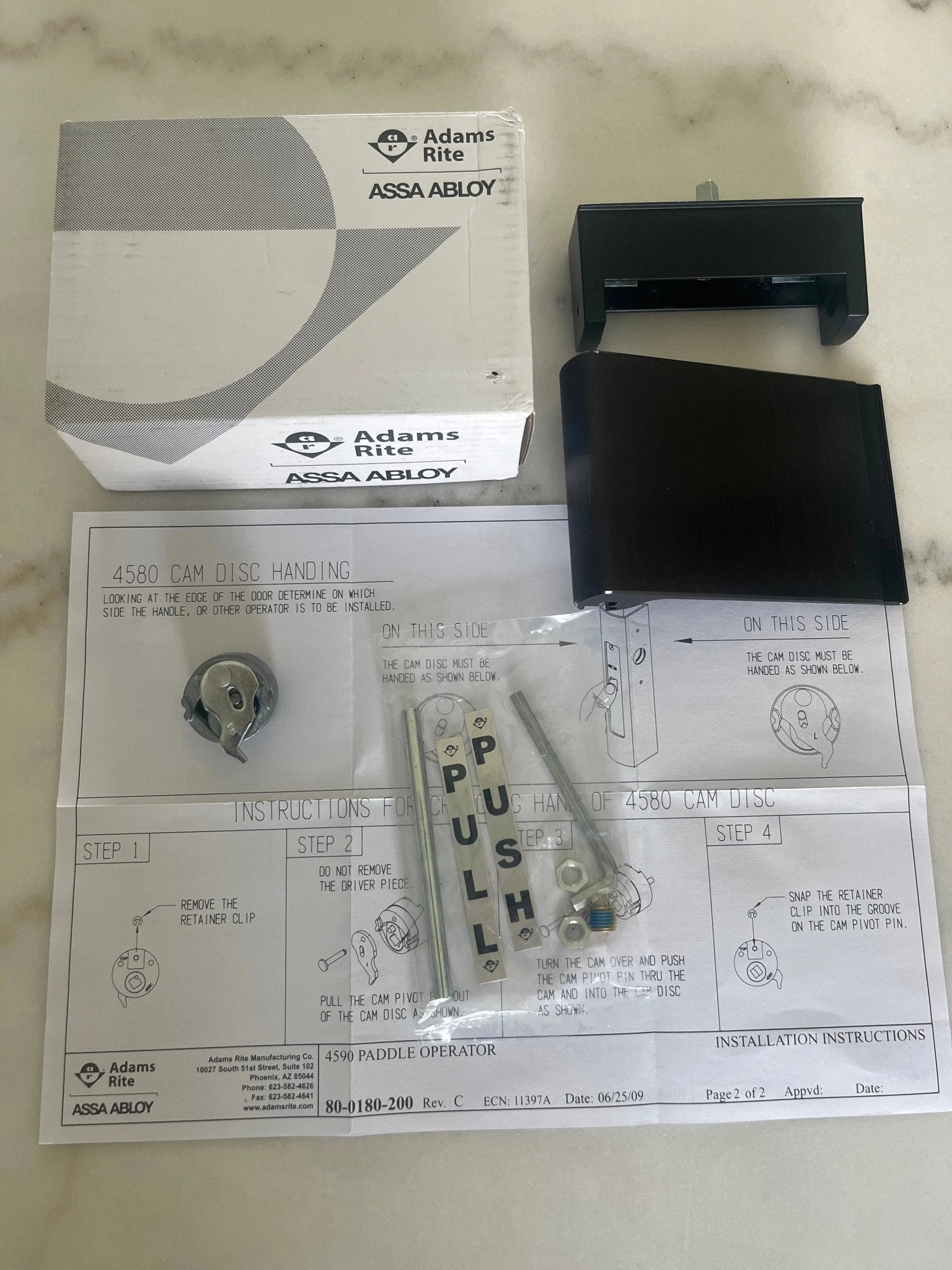 Adams Rite 4590 Deadlatch Paddle — Dark Bronze (313) | ASSA ABLOY ...